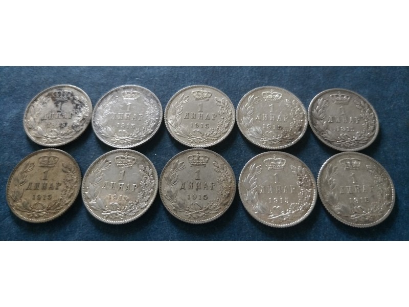 Srebrnjaci Kraljevine Srbije 10 x 1 dinar 1915.