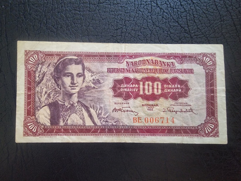 FNRJ 100 Dinara 1955 BE 00...Serija