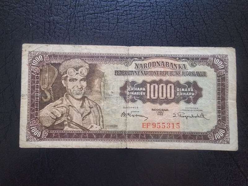 FNRJ 1000 Dinara 1955 sa Dvojkom u Uglu