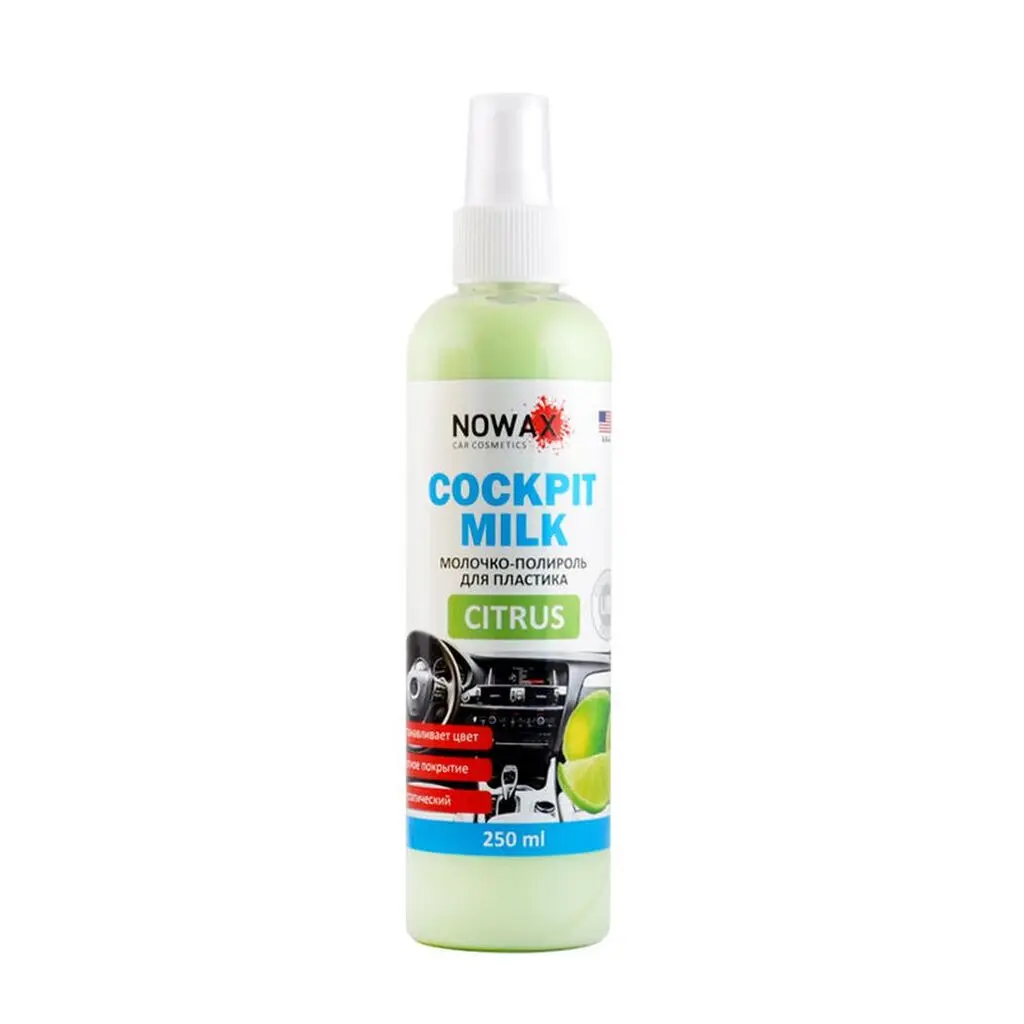 Storm Mleko za negu instrument table Limun, 250 ml