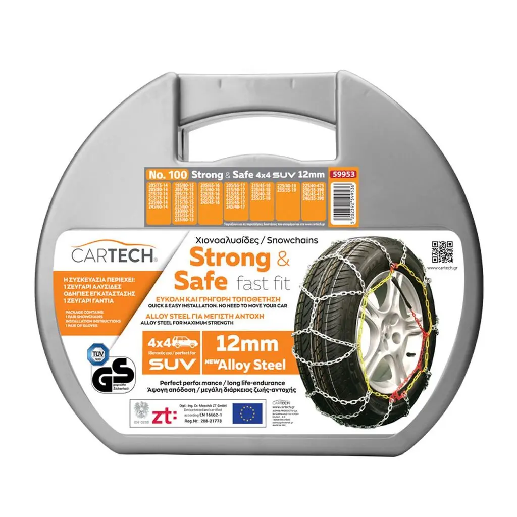 Cartech Lanci za sneg Strong & Safe, SUV/Cargo, No. 100, 12 mm