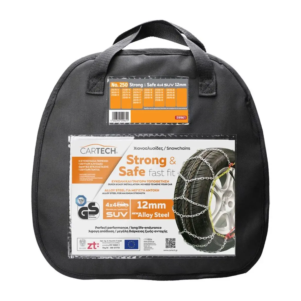 Cartech Lanci za sneg Strong & Safe, SUV/Cargo, No. 250, 12 mm