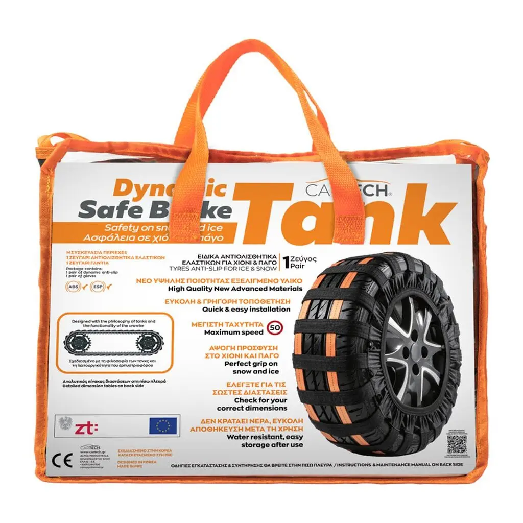 Cartech Čarape za sneg Premium, C