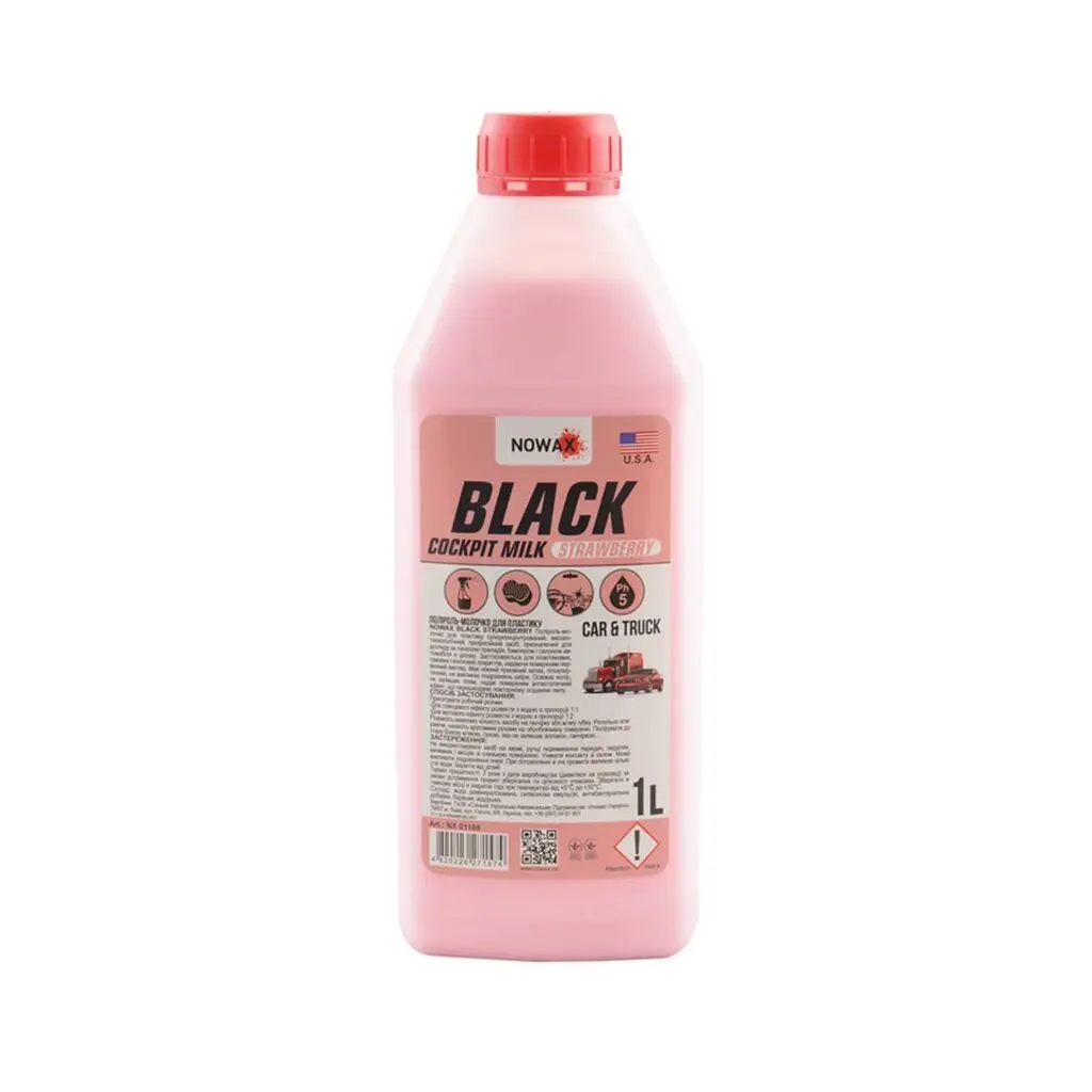 Storm Mleko za negu instrument table Jagoda, 1000 ml