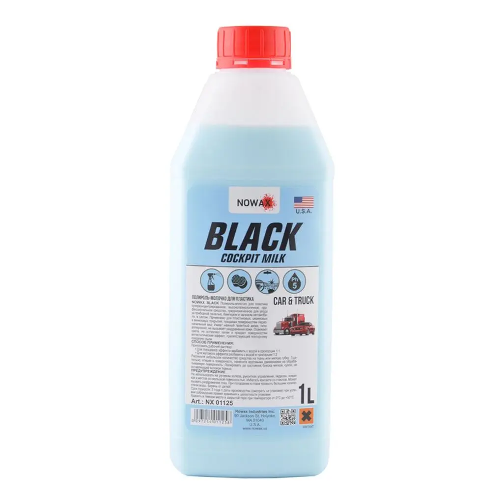 Storm Mleko za negu instrument table, 1000 ml