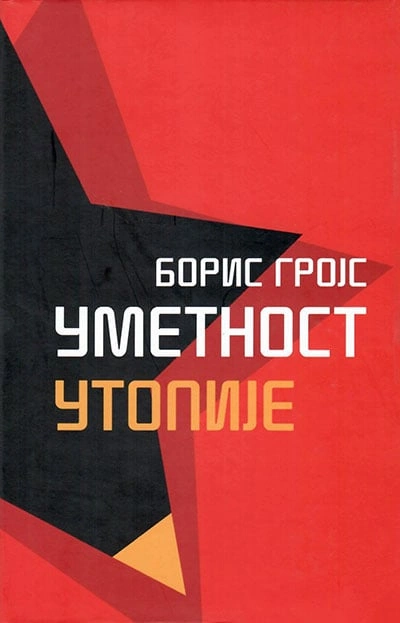 UMETNOST UTOPIJE