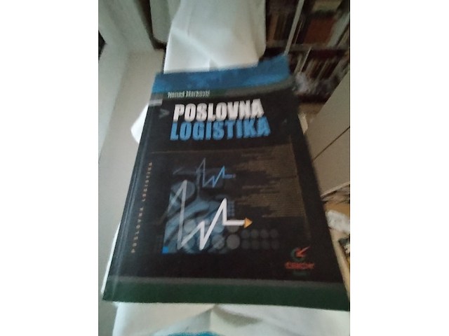 Poslovna logistika-Nenad Marković