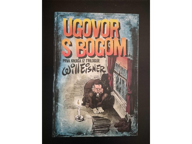 Ugovor sa Bogom - Will Eisner