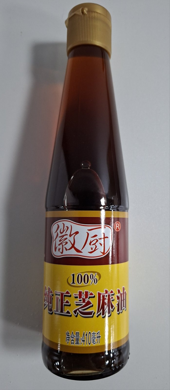 Ulje od susama – 410ml