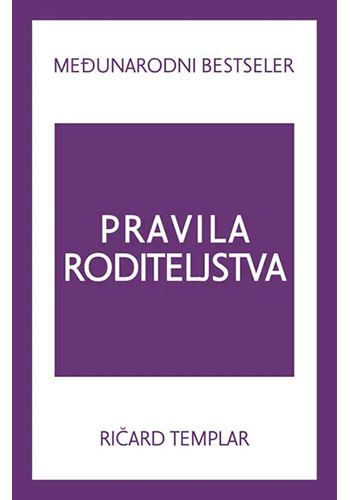 Pravila roditeljstva – Ričard Templar