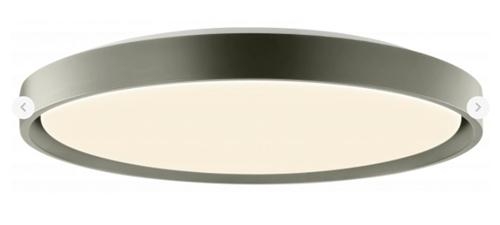 12804 LED PLAFONJERA GREY 2700LM 36W 515X80MM 3CC IP20