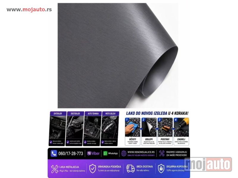 Folija bruseni aluminium tamno siva 152cm x 1m