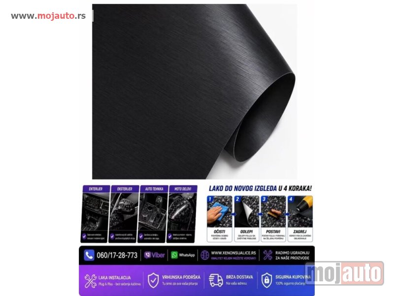 Folija bruseni aluminium crna 152cm x 1m