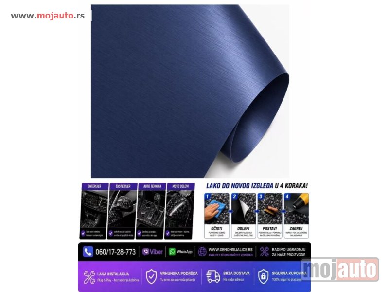 Folija bruseni aluminium plava 152cm x 1m