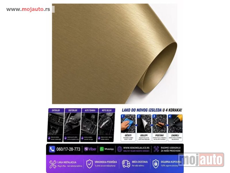 Folija bruseni aluminium zlatna 152cm x 1m