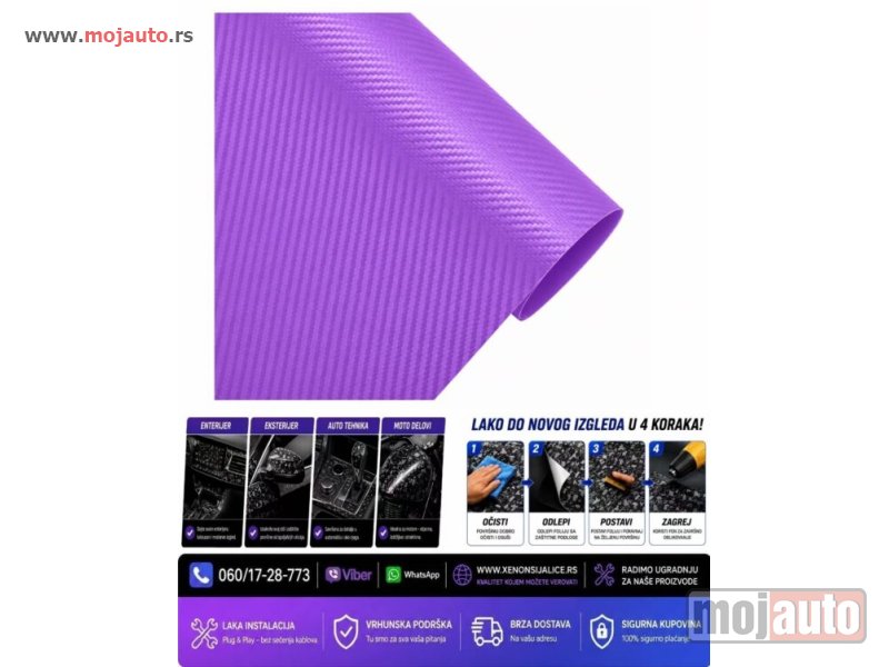 Folija karbon carbon 3d ljubicasta 152cm x 1m
