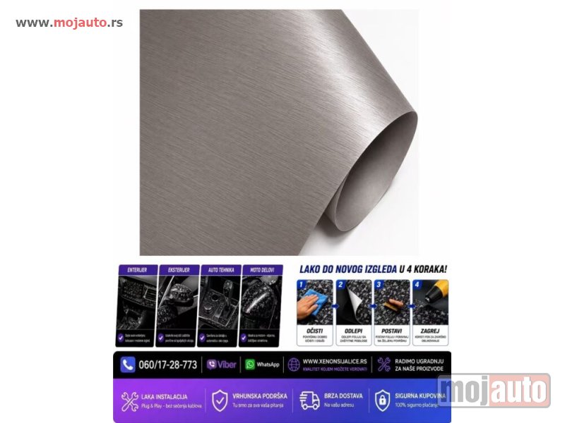 Folija bruseni aluminium siva 152cm x 1m