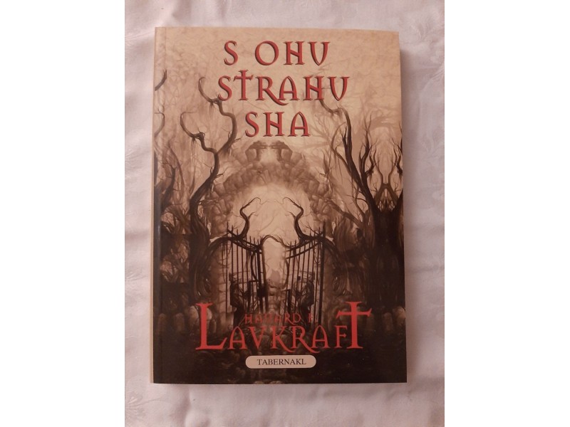 Hauard Filips Lavkraft – S onu stranu sna