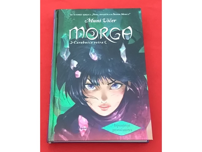 Morga Muni Vičer