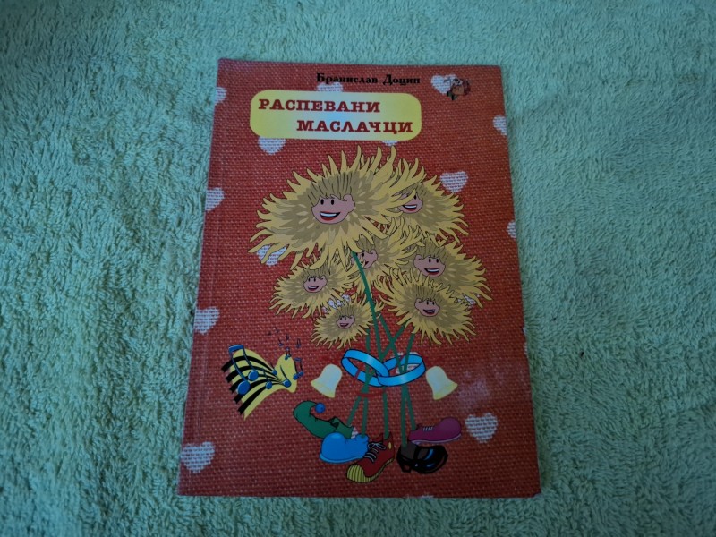 Raspevani Maslačak-Branislav Docin