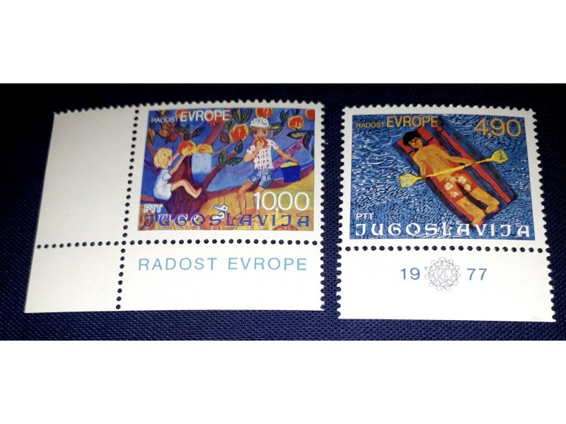 YU 1977 MNH