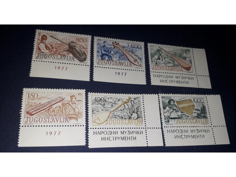 YU 1977 - MNH - Muz.instrumenti