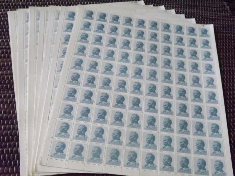 1974, REDOVNA, Mi 1554, TABACI 1/100