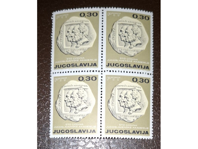 SFR Jugoslavija četverci MNH ** 1966