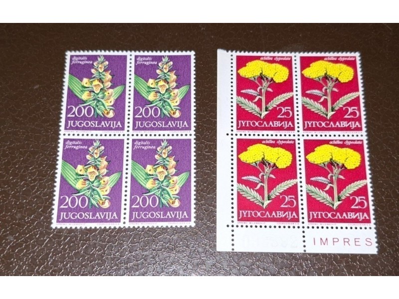 SFR Jugoslavija četverci MNH ** 1965