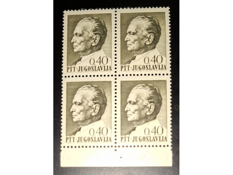 SFR Jugoslavija četverci MNH ** 1967