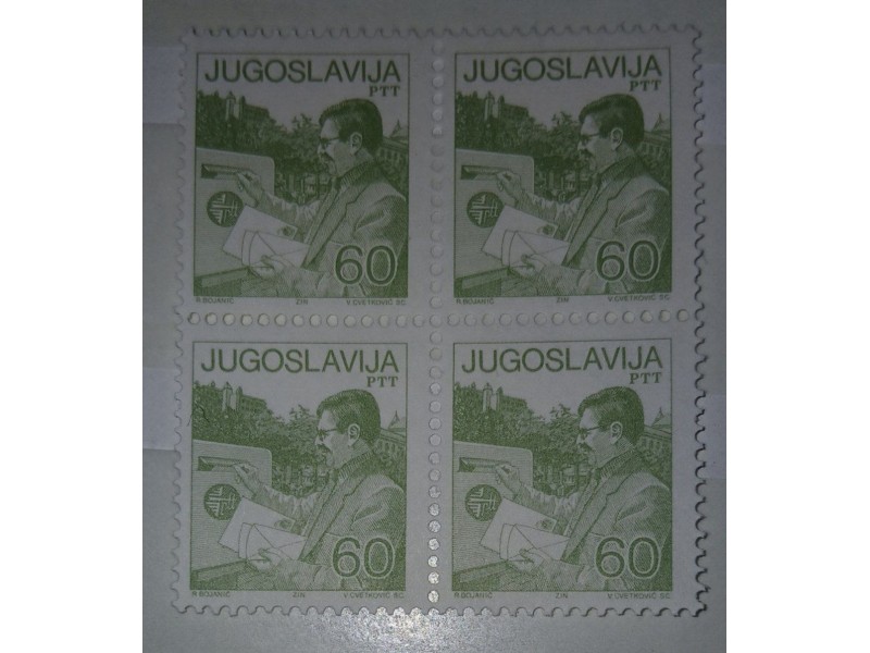 SFRJ četverac redovna MNH ** 1987