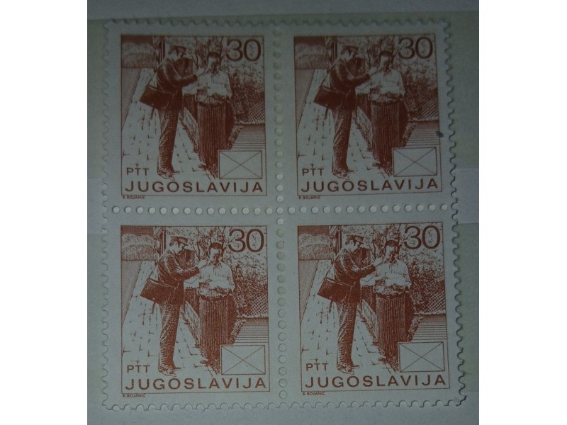 SFRJ četverac redovna MNH ** 13 1:4 1986