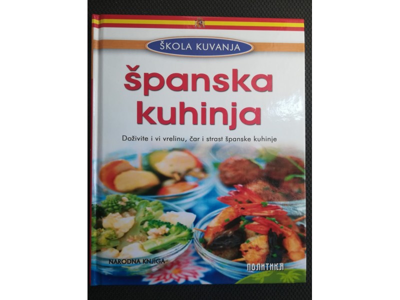 Španska kuhinja - Škola kuvanja 2007.