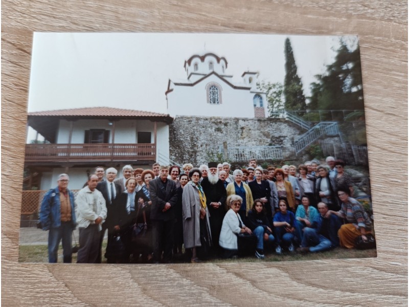 Fotografija Manastir Kakovo