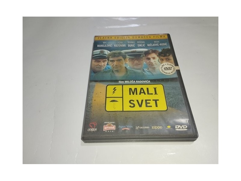 Mali Svet