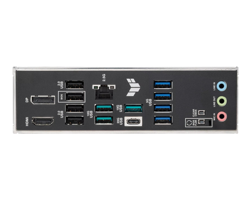 ASUS TUF GAMING B850M-PLUS II matična ploča