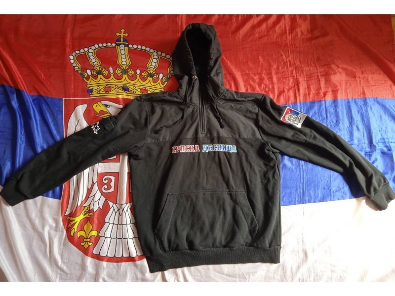 odlican duks Srpska Desnica