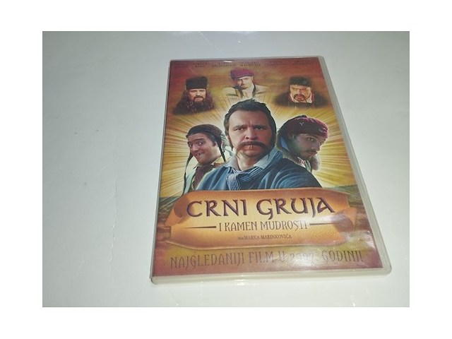 Crni Gruja i kamen mudrosti