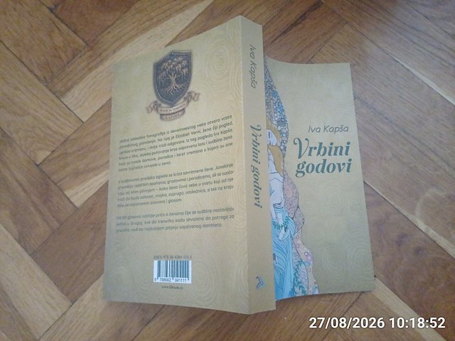 IVA KAPŠA, VRBINI GODOVI