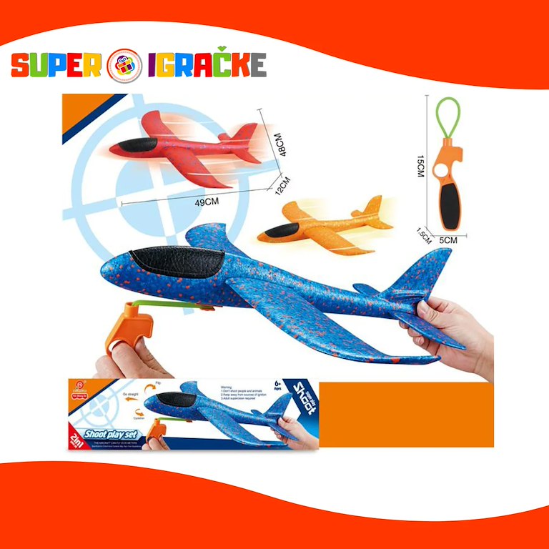AVION ZA KATAPULTIRANJE