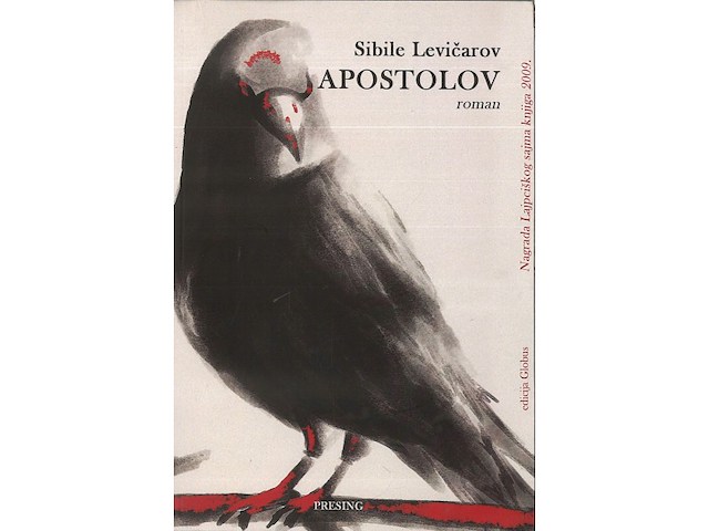 Sibile Levičarov - APOSTOLOV