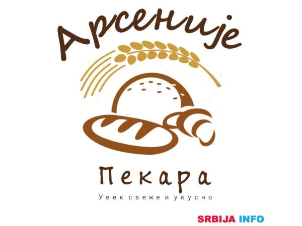 Pekari Arsenije potrebna radnica za pečenje peciva i prodaja