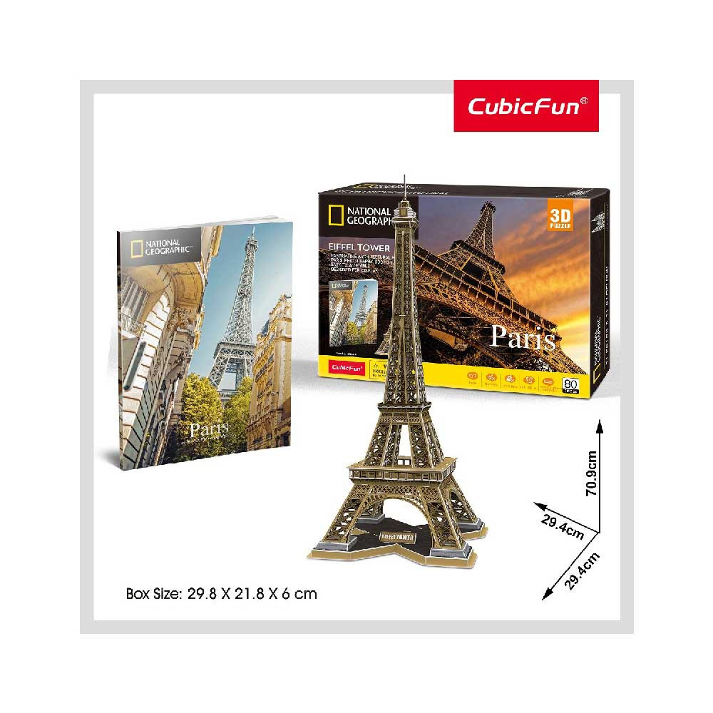 CUBICFUN EIFFEL TOWER
