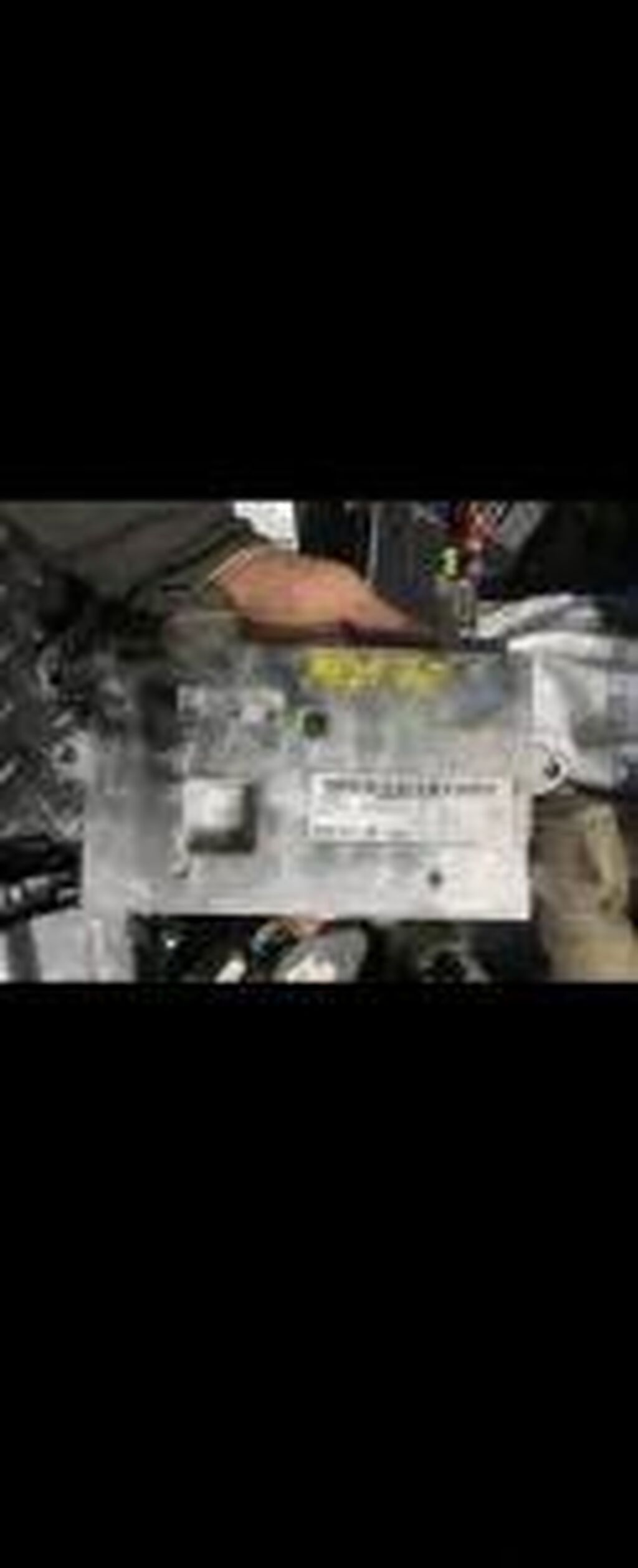 AUDI A6 C6 2007 BLUTUT MODUL 4E0035729 | Audi vagen delovi ZEMUN