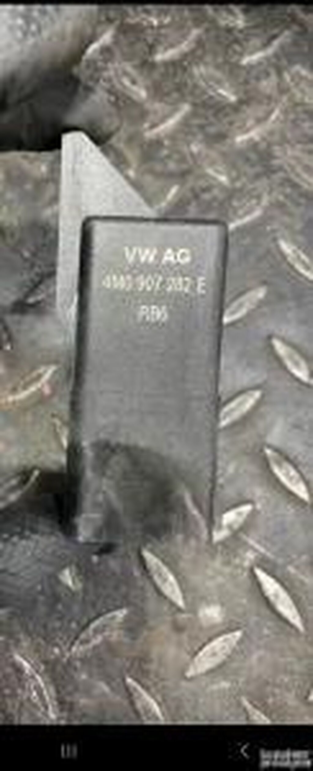 AUDI A4 A5 A6 A6 Q5 RELEJ GREJACA 4M0907282E | Audi delovi ALTINA