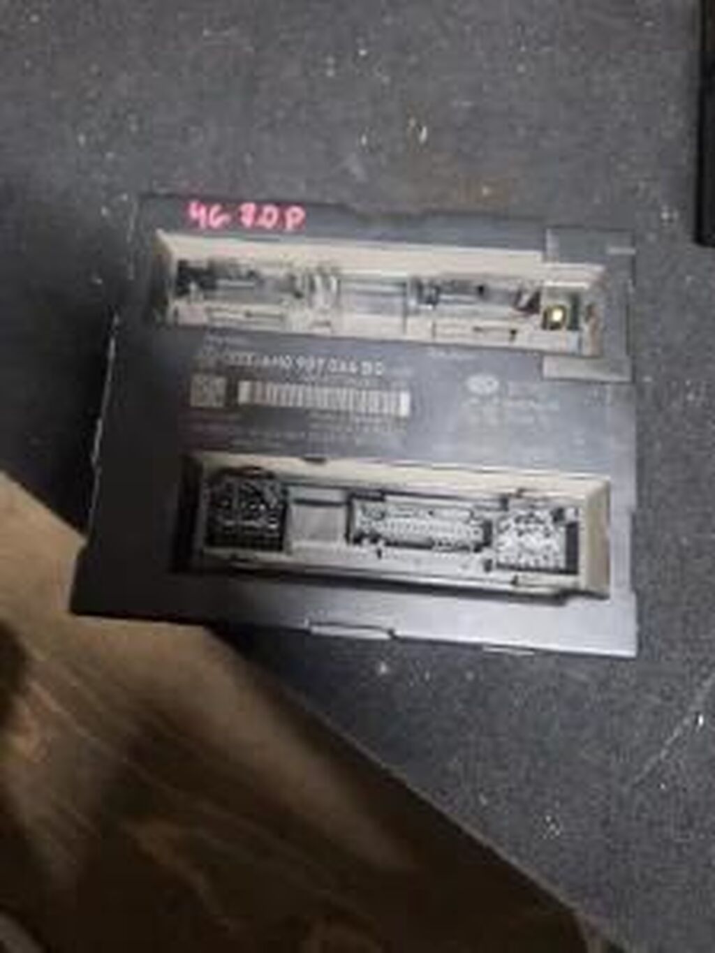 BCM MODUL A6 4H0907064BG | BCM modul