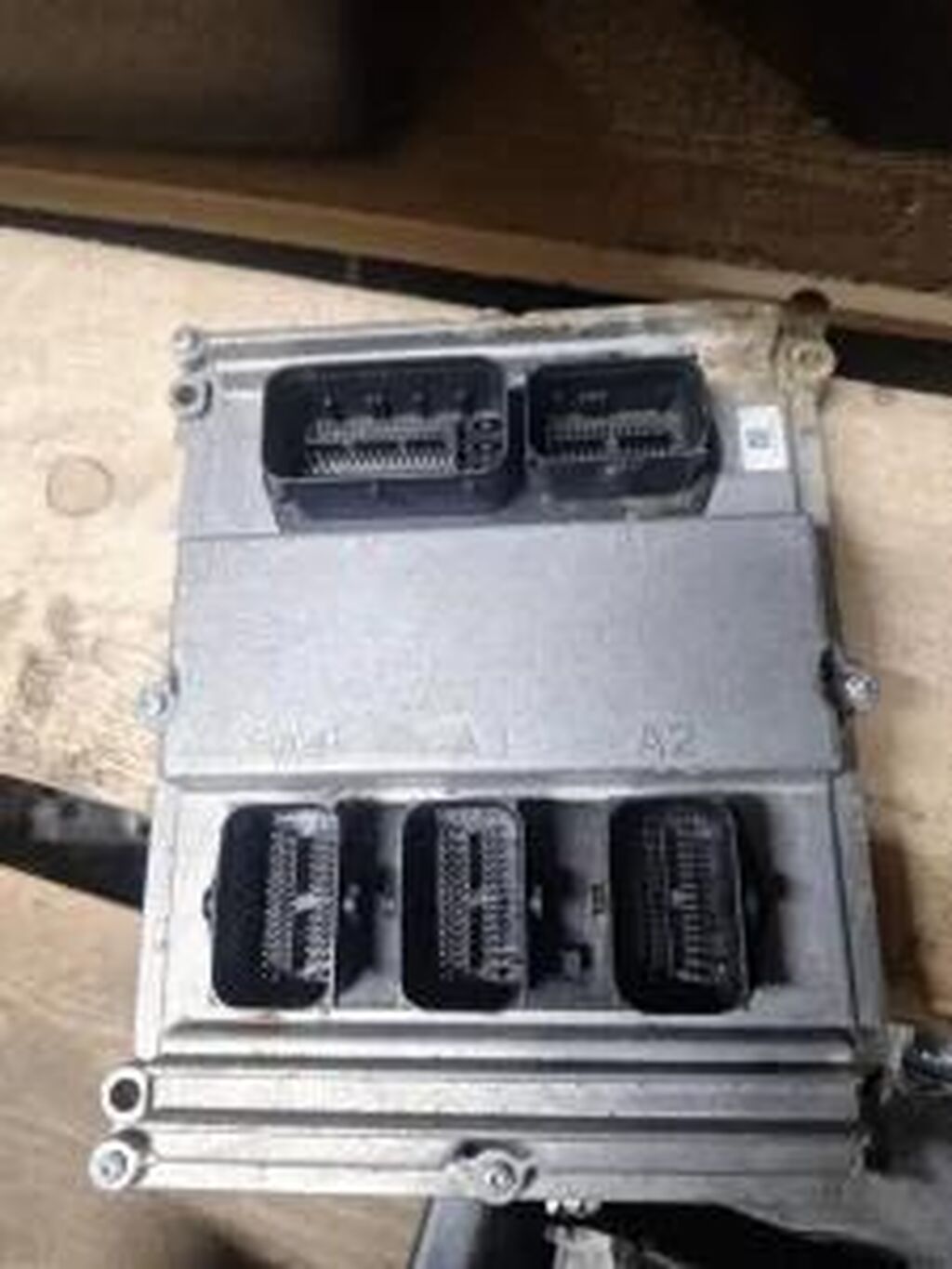 ECU MOTORNI RACUNAR A6 A7 C7. 4G2907311C | ECU motorni racunar