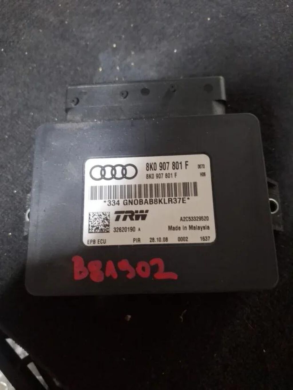 MODUL RUCNE KOCNICE. A4. A5. Q5. 8K0907801F. 2 | modul rucne kocnice