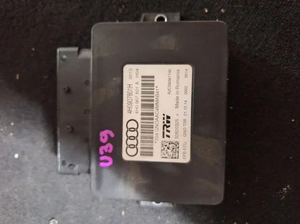 MODUL RUCNE KOCNICE. A6 A7 4H0907801H | modul rucne kocnice