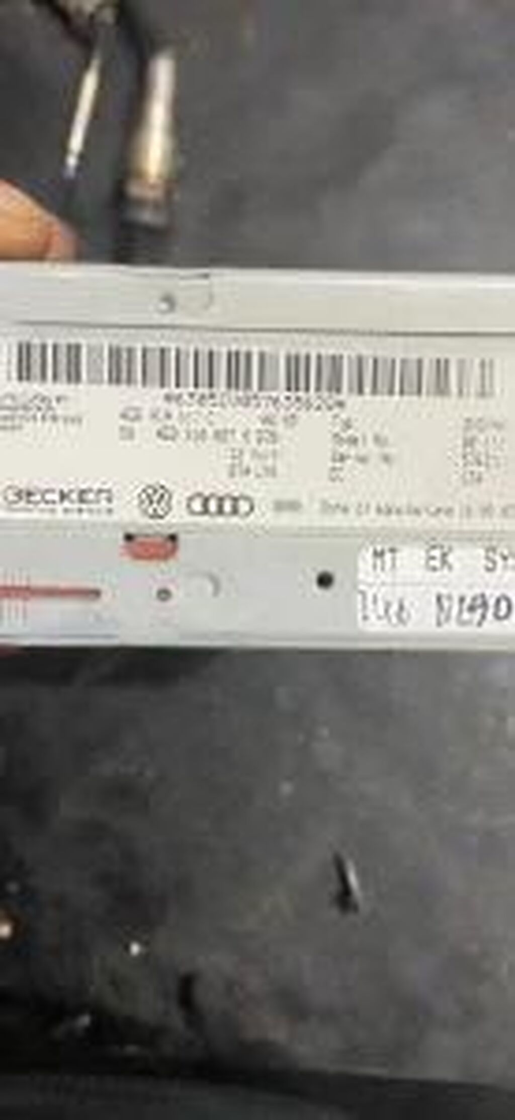 AUDI NAVIGACIJA 4E0919887C 4F0035541B | Audi vagen delovi 06********